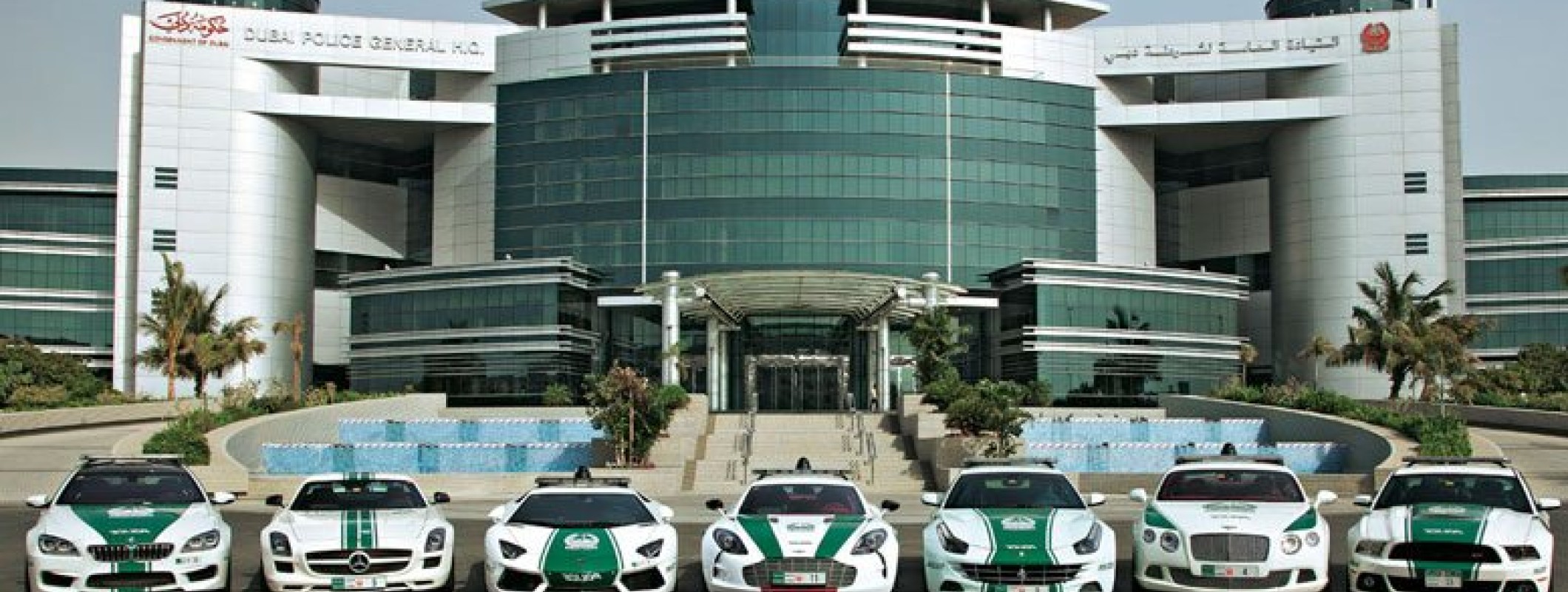 Revolutionizing Security: Dubai Police Control Room Upgrade with ...